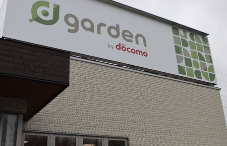 東北初のd gardenがオープン！ | 高知新聞