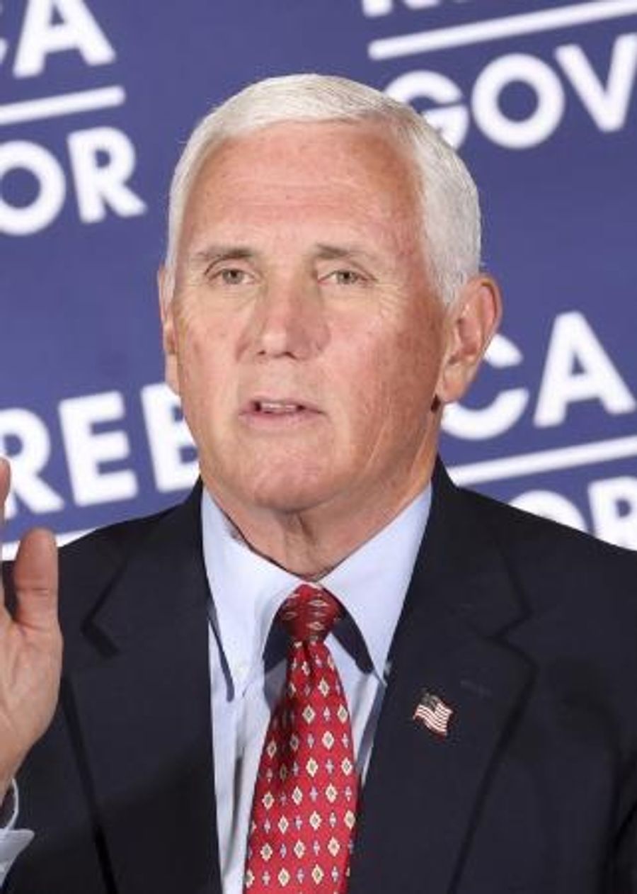 ペンス前副大統領が出馬「検討」 24年大統領選、共和党から 高知新聞
