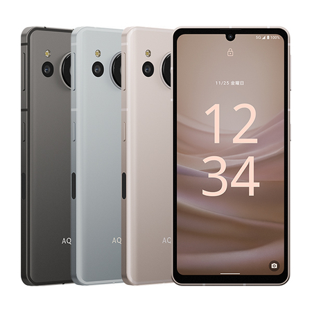 【OCN モバイル オンラインショップ】「AQUOS sense7」を本日11月25日(金)に48,200円(税込)で販売開始 | 高知新聞