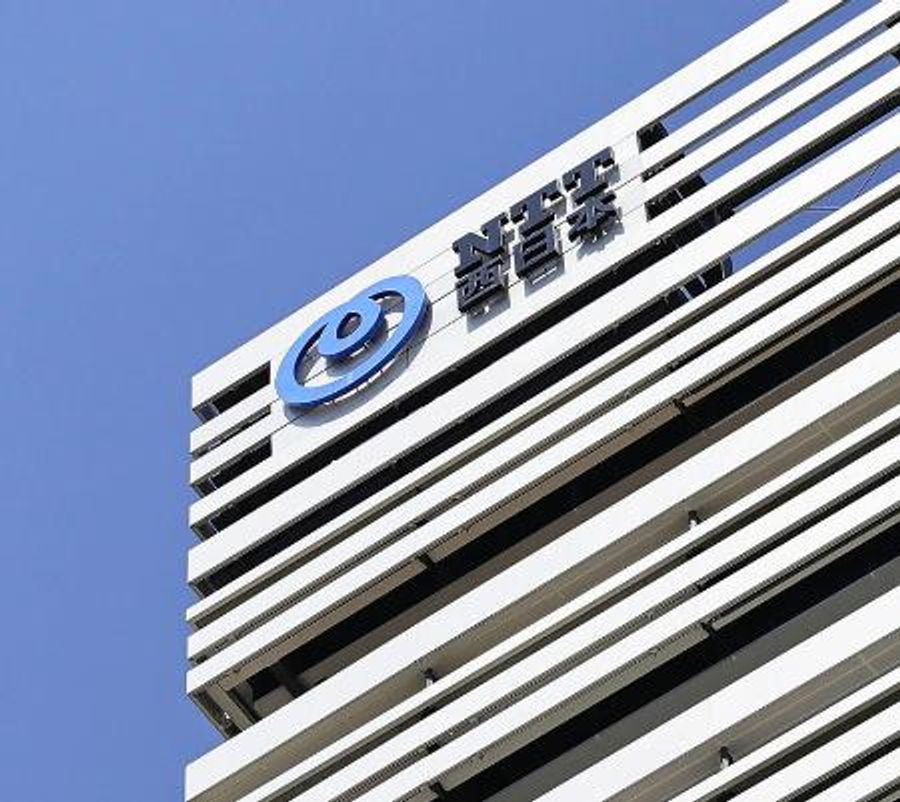 一部地域で119番できず 三重、NTT西の通信障害で | 高知新聞