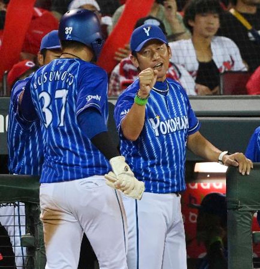 広3―5D（1日） DeNAが逆転勝ち | 高知新聞