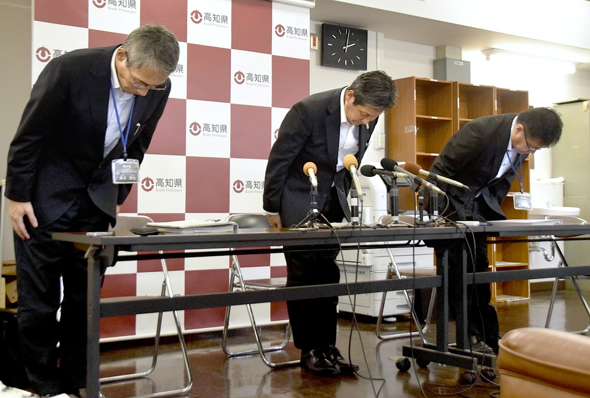 高知県がマイナ誤登録114件 障害者手帳、手入力で他人番号 | 高知新聞