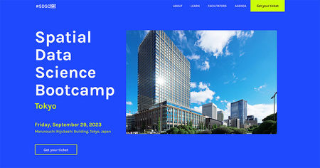 国内初開催「Spatial Data Science Bootcamp Tokyo 2023」 | 高知新聞