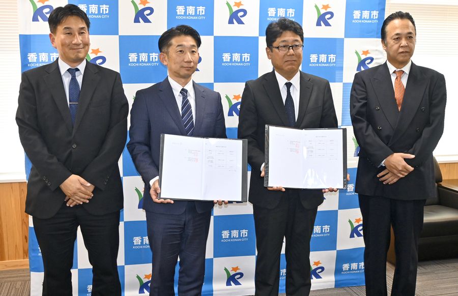 高知県香南市が災害時の物資空輸で協定 | 高知新聞
