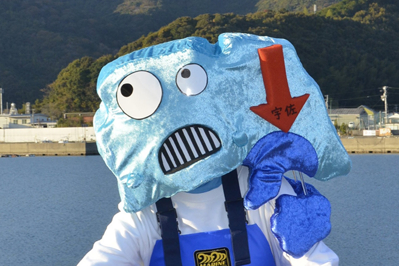 おまん何者ぜ？ 宇佐町で非公式〝不細工〟キャラ「宇魚（うぎ）ィちゃん」活動中！ 不審がられつつ地域PR 高知県土佐市 | 高知新聞