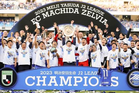 J2のMVPに町田・エリキ ベスト11に権田、乾ら | 高知新聞