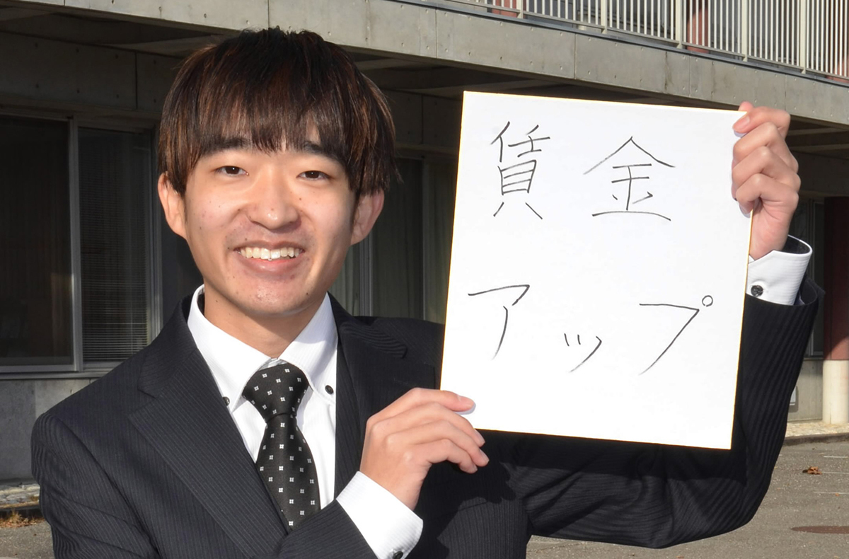 賃金アップ・遊ぶ場充実…「どんな高知なら住む？」 高知市の成人式会場で聞きました | 高知新聞