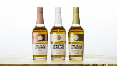 「サンフランシスコ・ワールド・スピリッツ・コンペティション2024（SFWSC）」で4賞受賞！ | 高知新聞