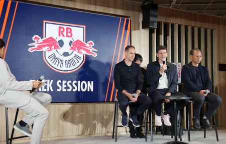 大宮のチーム名に「RB」追加 サッカーJ3、レッドブル買収で | 高知新聞