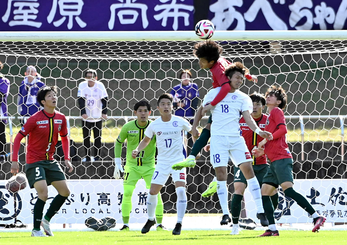 高知ユナイテッド 12／1、J参入戦の初戦 香川・丸亀でJ3のYS横浜と激突 | 高知新聞