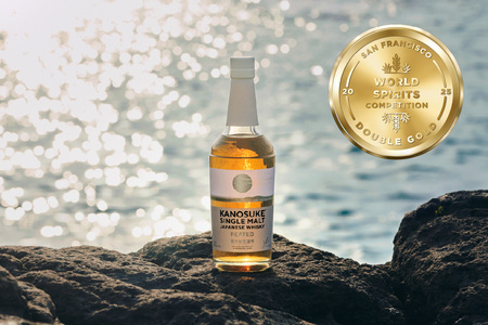 「サンフランシスコ・ワールド・スピリッツ・コンペティション2025（SFWSC）」で最高金賞を受賞！ | 高知新聞