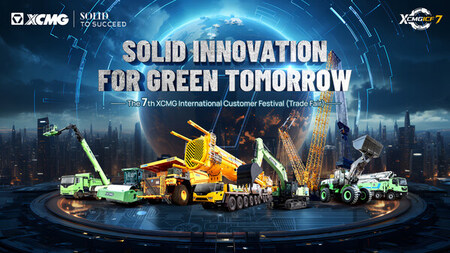XCMG、2025年に第7回「International Customer Festival」を開催：イノベーション、持続可能性、異文化コラボレーションの盛大な祭典 | 高知新聞