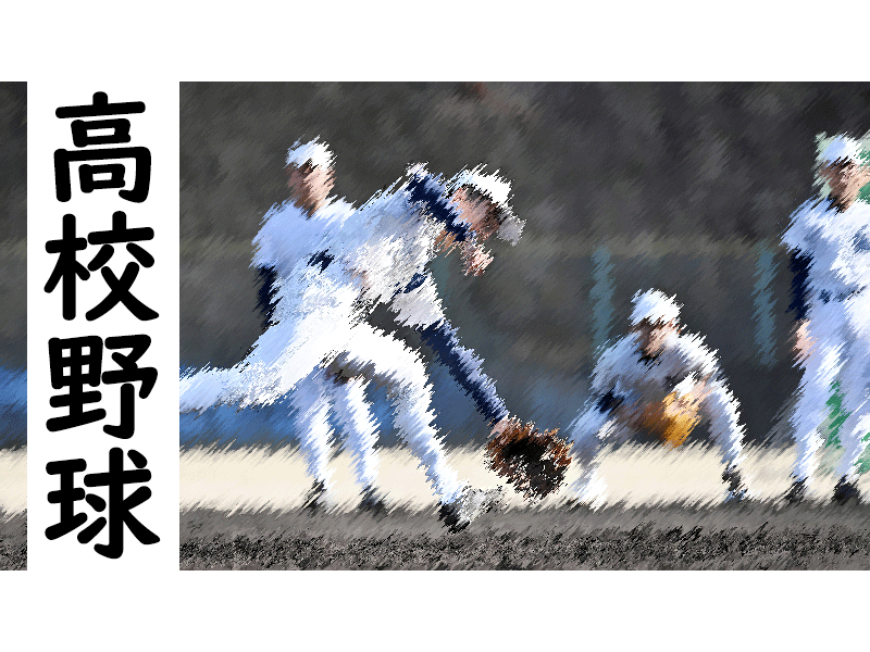 高校日本代表、沖縄選抜下す 藤森（明徳）3安打 野球・U―18W杯壮行試合 | 高知新聞