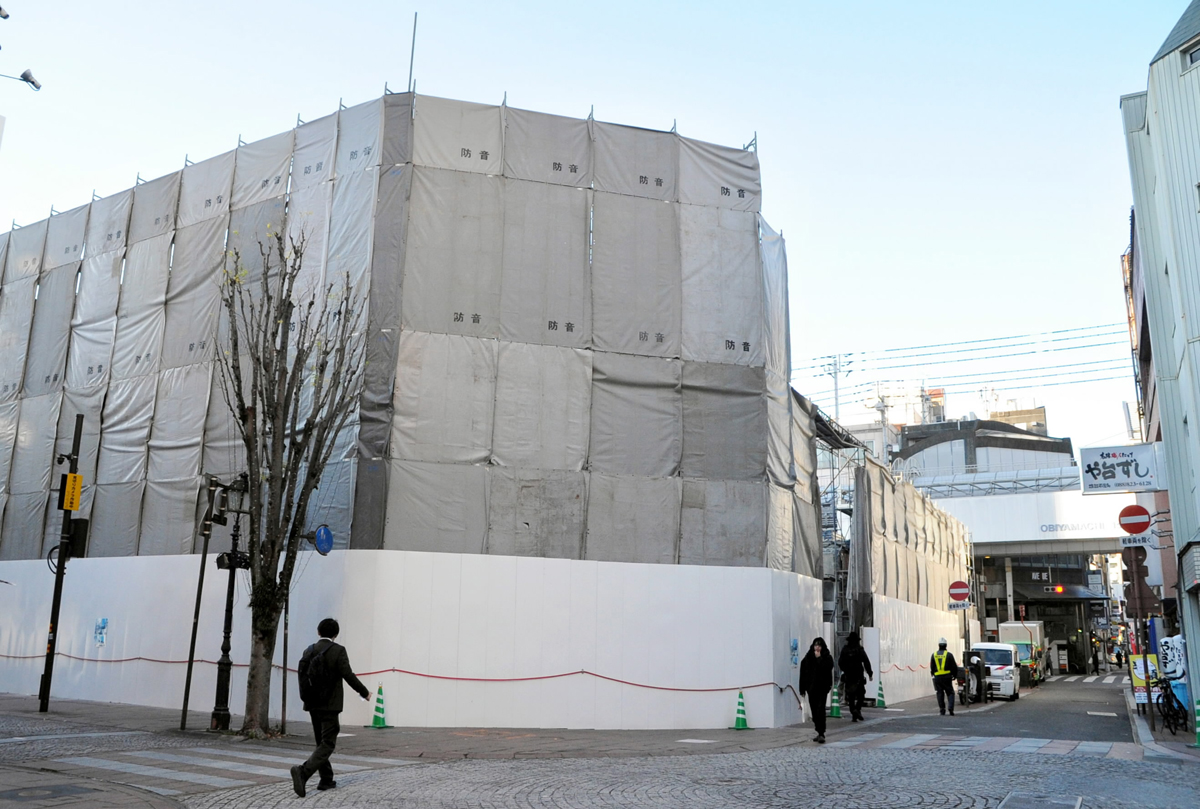 帯屋町の「ルーマプラザ」跡に大浴場備えたホテル 「アマネク」2027年秋にも開業 高知市 | 高知新聞